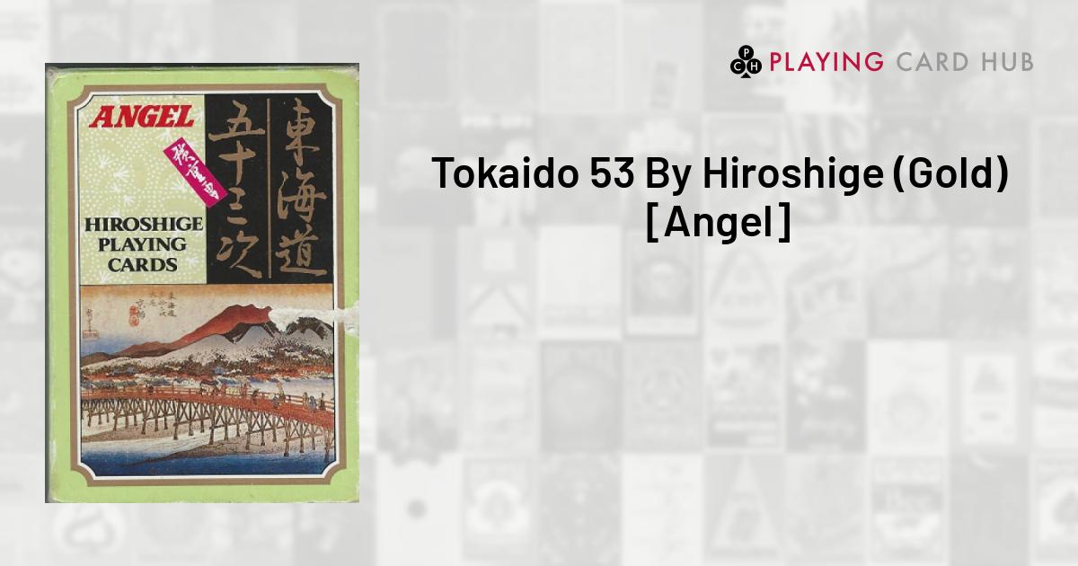Tokaido 53 By Hiroshige (Gold) [Angel] - Explore the Details at ...